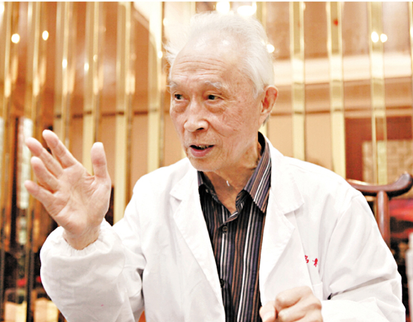 熟讀經典通西醫 課程複雜要求高 香港文匯報