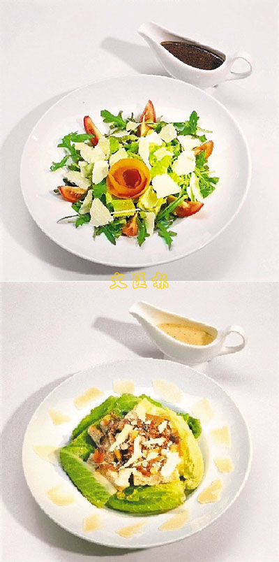 GREAT Pacific Place：盡享煮食樂趣 各式沙律推廣 - 香港文匯報